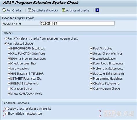 Abap代码检查工具atc、slin、sci的使用教程 Sap顾问圈