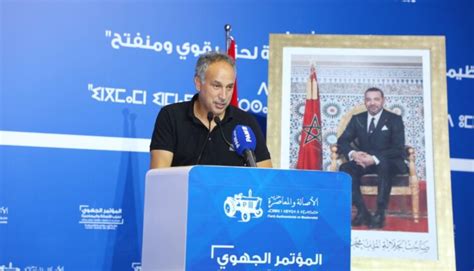 سمير كودار نائب الأمين العام للبام يكشف عن برمجة باقي المؤتمرات الجهوية