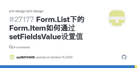 Formlist下的formitem如何通过setfieldsvalue设置值 · Issue 27177 · Ant Design