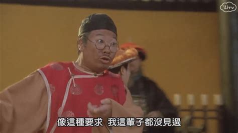 这种要求我这辈子都没听过知名软件开发商竟然主动要求发破解版 蓝点网