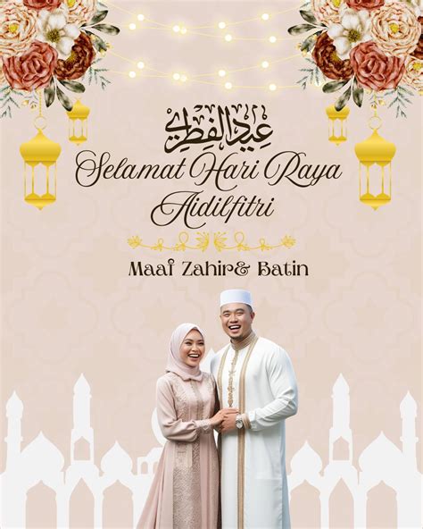 Hari Raya Poster Templates Eid Poster Templates Editable Posters Greeting Cards 30