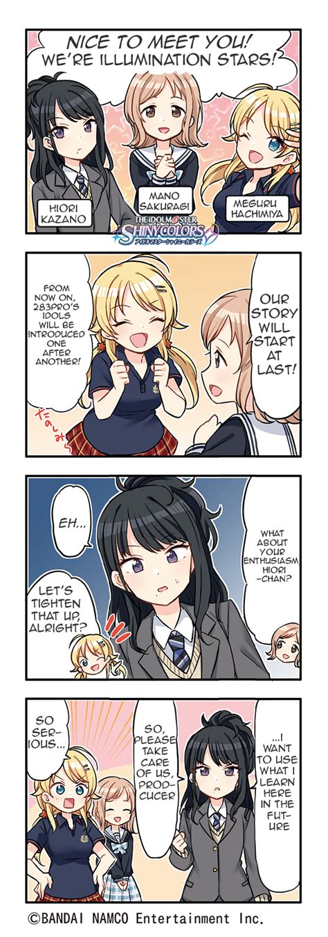 The Idolmaster Shiny Colors The Idolmster Wiki Fandom Powered By