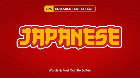 Premium Vector Free Vector Japan Text Effect Editable Text Style