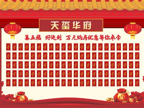 地产桁架叫我黄超人 站酷zcool
