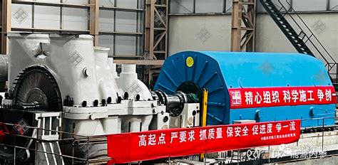 国际首套百兆瓦先进压缩空气储能项目膨胀机主机完成安装！ 100mw先进压缩空气储能示范项目 2021年11月28日，位于张家口市张北县的国际首套100mw先进压缩空气储能国家示 雪球