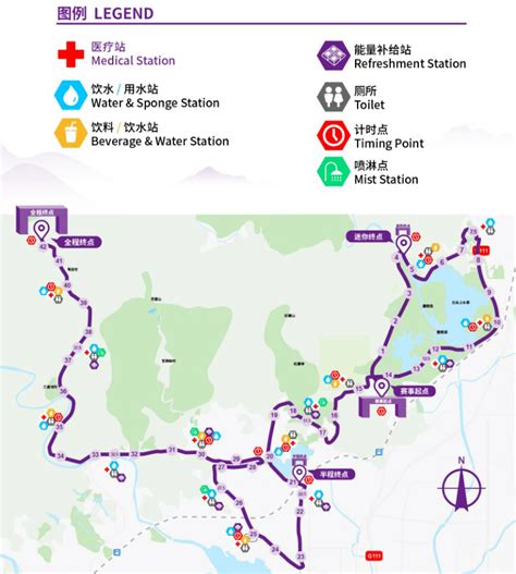 北京9000人规模，田协认证！2023怀柔长城马拉松报名正式开启！赛事半程国际