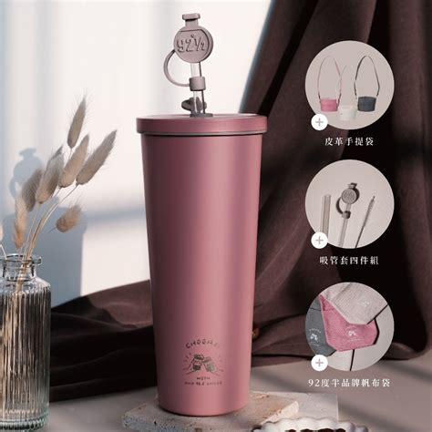 92度半咖啡 康寧 Snapware 陶瓷不鏽鋼吸管杯組｜800ml 蝦皮購物