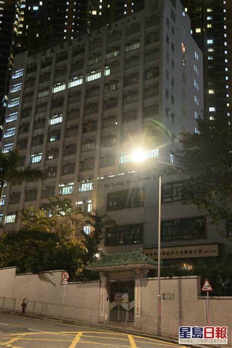 保良局爆虐儿｜李世荣促社署加强巡查社福机构 倡设「黑名单」 星岛日报
