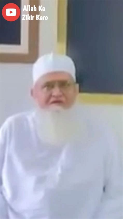 Ghar Ke Har Kone May Ayatul Kursi Padle Hazrat Maulana Yunus Sahab