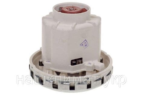 Двигатель Мотор 1600W для Моющего Пылесоса Zelmer Aquawelt 919.0ST, 829 ...