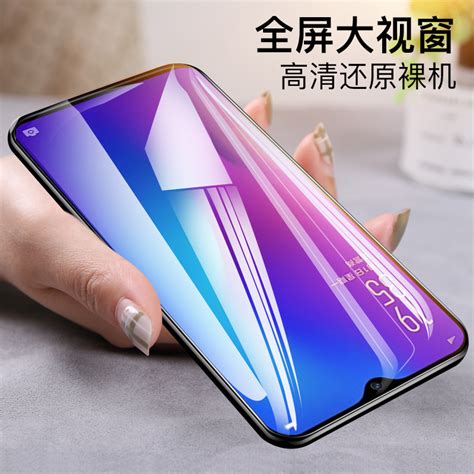 适用oppor17钢化膜oppor15全屏r15x梦境版r17pro标准0pp0r保护ppor手机贴膜opr抗蓝光防摔oopor指纹普通