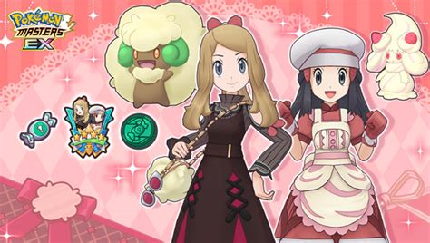 Valentines—or Make That “palentines”—bring Dawn And Alcremie And Serena