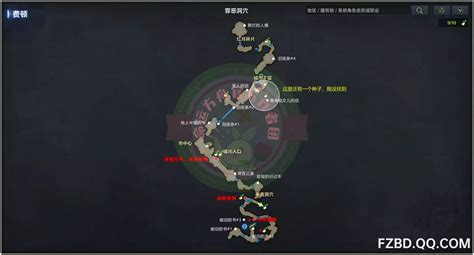 命运方舟 费顿大陆冒险之书及摩可可种子收集 玩家论坛 LOSTARK 官方网站 腾讯游戏