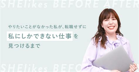 すぐに行動に移せる人が羨ましい一歩踏み出すための考え方って𓂃 momokanote