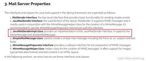 【ruoyi Vue Plus】扩展笔记 01 集成 Javamail 发送邮件（源码）若依有邮箱发送吗 Csdn博客