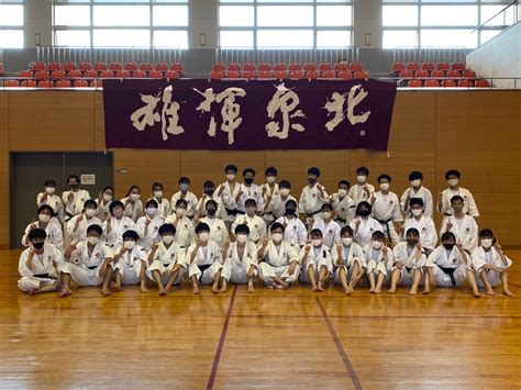 泉北高校 少林寺拳法部 On Twitter 813~815 福井県で夏合宿を行いました。 今このコロナウイルスが拡大している中ですが