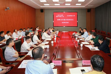 校企联合 共谋发展——学校与上海外高桥造船有限公司签署战略合作协议