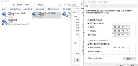 伪分布式安装 Csdn博客