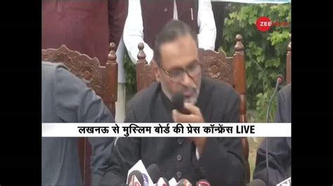 Aimplb Will File Review Petition On Scs Verdict On Ayodhya Land