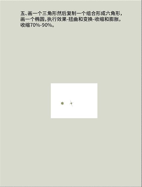 端午节海报｜海报练习｜ai海报田思砚 站酷zcool