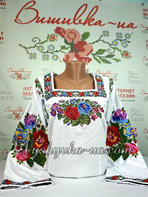 Купити вишиванку Вишита сорочка "Заквітчана"