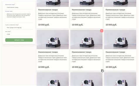 Github Barinovivanvue Products