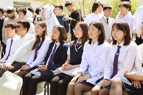 Монгол Солонгосын Монгол Солонгосын Политехник Коллеж