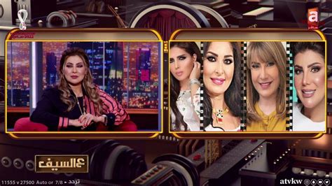 رأي باسمة حمادة في هدى حسين ، زهرة عرفات ، الهام الفضالة ، الفنانة نور