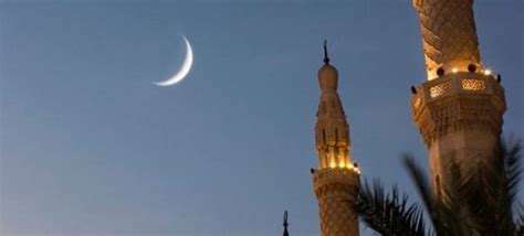 Govt Announces Five Holidays For Eidul Azha 2025