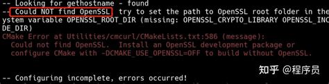 Ubuntu 2004安装升级cmake 知乎