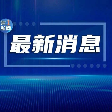 劳荣枝一审被判死刑 被告人