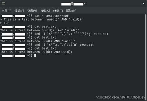 用sed去除单引号和双引号的操作sed 单引号 双引号 Csdn博客