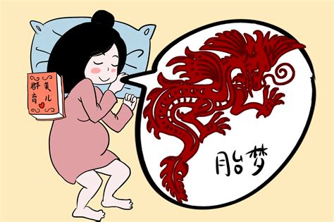 妈妈的胎梦可能是预兆，宝宝出生就有灵性？