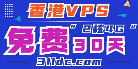 Vps Vps