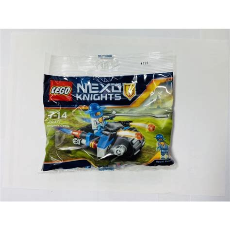 Lego 30371的價格推薦 2024年11月 比價比個夠biggo