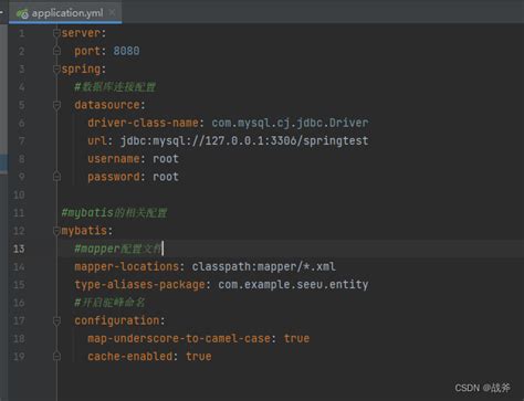 从零开始，手把手教你搭建spring Boot后台工程并说明后端 Spring Boot 框架搭建 Csdn博客
