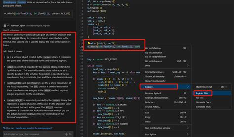 生成式人工智能