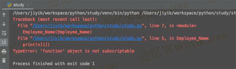 Python 错误 Typeerror Function Object Is Not Subscriptable迹忆客