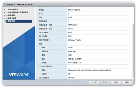 基于golang的网络安全靶场设计与实现 网络靶场设计与实现 csdn博客