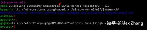 Centos的几个常用的软件仓储repos 知乎