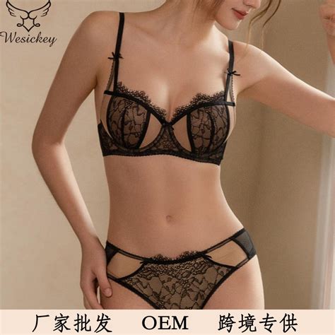 High Quality French Eyelashes Lace Underwear Small Breasts Big Breasts