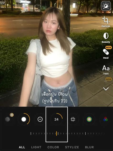 แอพแต่งรูปเบลอๆฟุ้งๆ แกลเลอรีที่โพสต์โดย Inkink🐣 Lemon8