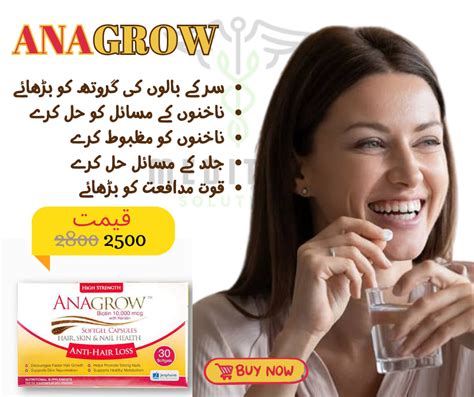 Medi Tech Solutions Multan