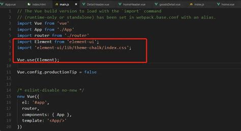 vue 项目引入element ui模块从新建vue项目到引入组件Element的步骤如下所示 新建vue cl 掘金