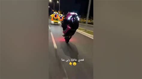 اغاني رايتيماكسtmaxكابراجcapcuf Youtube