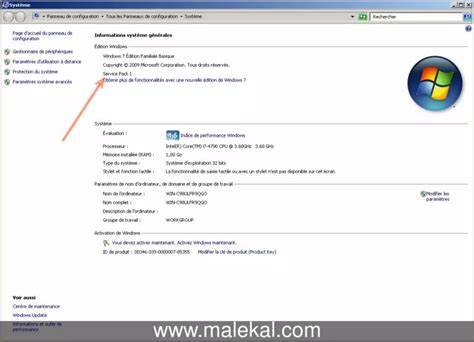 Télécharger Et Installer Le Service Pack 1 Sur Windows 7 Kb976932