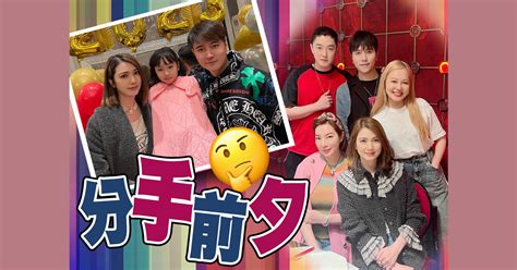 洪欣離婚前赴台心情靚爆 老公囡囡冇影早有先兆｜即時新聞｜繽fun星網｜oncc東網