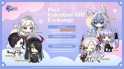 Azur Lane Official On Twitter Rt Shopyostar Dear Commander Buy Azur Lane Valentines Day Box