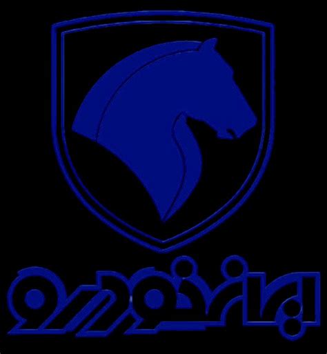 عکس لوگو سمند