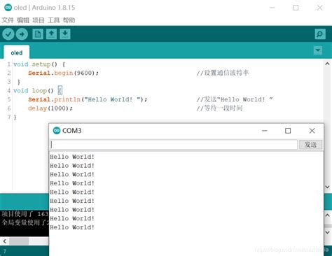 Arduino Uno基础入门03(开发语言)arduinouno编程语言 Csdn博客 Arduino Uno基础入门03(开发语言)arduinouno编程语言 Csdn博客